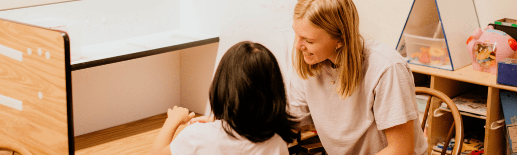 Special Education Job Opportunities - Watson Institute